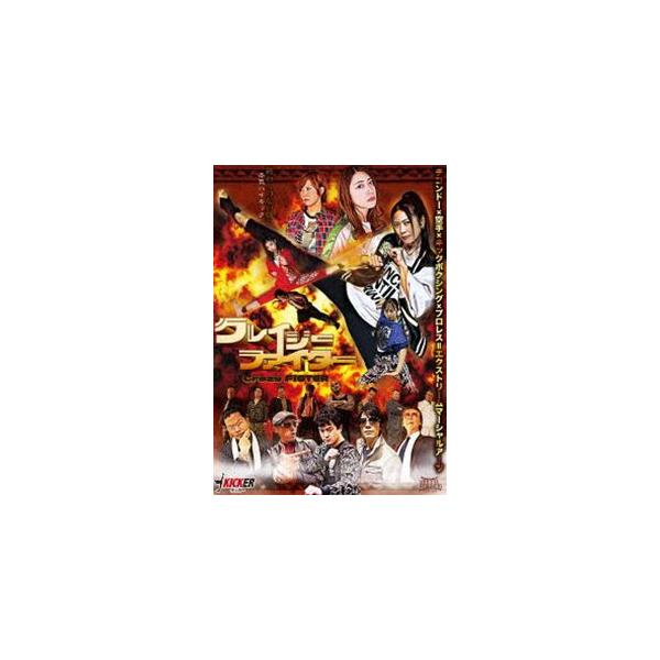【発売日：2019年05月08日】種別:DVD 邦画アクション 発売日:2019/05/08 販売元:アースゲート 登録日:2019/02/13 みろ 佳本周也 解説:学生の頃に巻き込まれて闘いの世界に入った姉妹が秘密捜査官だった親の背中を...