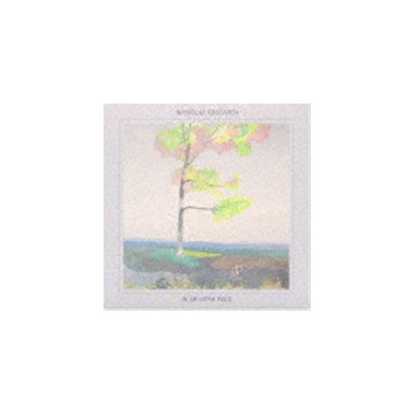 【発売日：2017年11月17日】種別:CD 洋楽ロック ※こちらの商品はインディーズ盤にて流通量が少なく、手配できない場合がございます 発売日:2017/11/17 販売元:ブリッジ 登録日:2017/11/01 ニコラス・ケルゴヴィッチ...