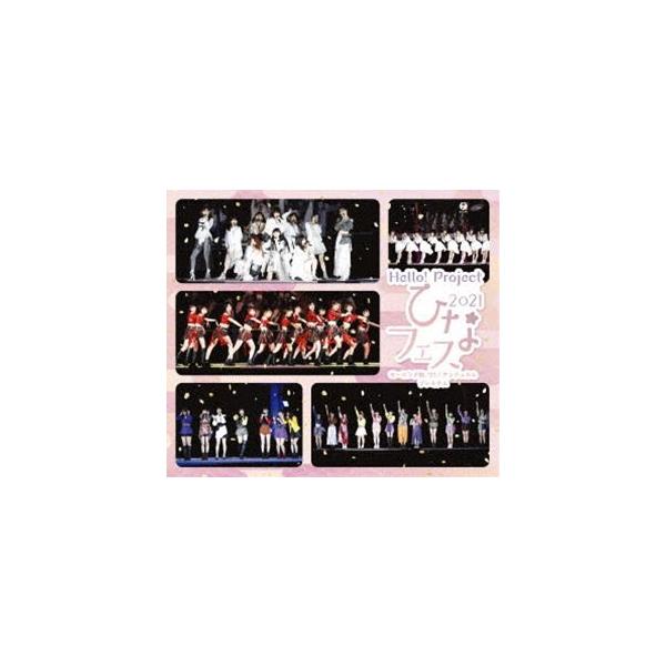 【発売日：2021年08月25日】種別:Blu-ray 音楽邦楽アイドル 発売日:2021/08/25 販売元:ソニー・ミュージックソリューションズ 登録日:2021/06/28 ハロー!プロジェクト ハロープロジェクト ハロープロジェクト...