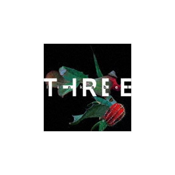 【発売日：2016年09月21日】種別:CD 邦楽クラブ/テクノ ※こちらの商品はインディーズ盤にて流通量が少なく、手配できない場合がございます 発売日:2016/09/21 販売元:ウルトラ・ヴァイヴ 登録日:2016/08/10 lin...