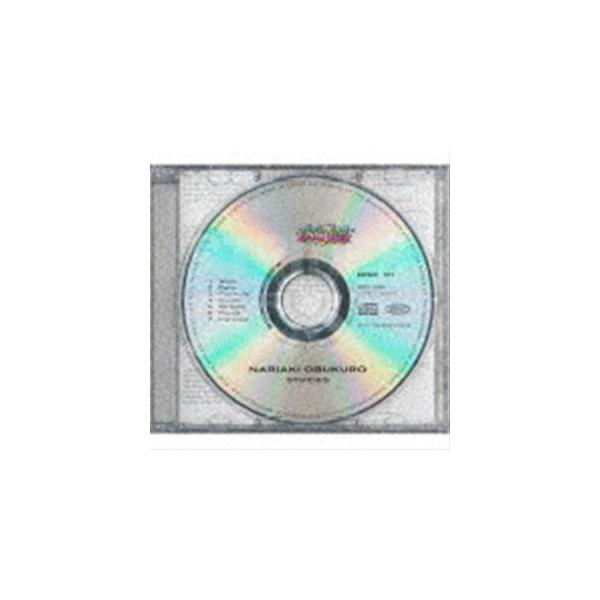 【発売日：2022年04月27日】種別:CD 邦楽クラブ/テクノ 発売日:2022/04/27 販売元:ソニー・ミュージックソリューションズ 登録日:2022/03/02 小袋成彬 STRIDES 小袋成彬 CD ESCL-5358/9 特...