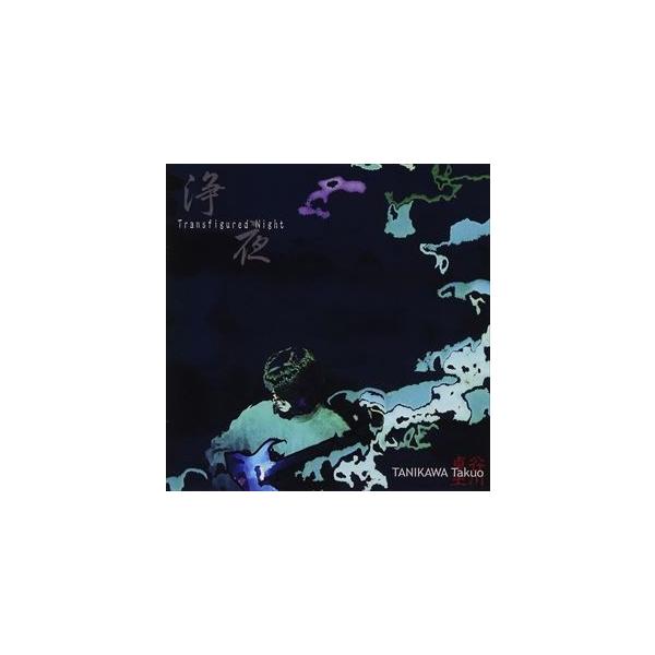 【発売日：2013年07月19日】種別:CD ジャズ・フュージョン国内ジャズ ※こちらの商品はインディーズ盤にて流通量が少なく、手配できない場合がございます 発売日:2013/07/19 販売元:ヴィヴィド・サウンド・コーポレーション 登録...