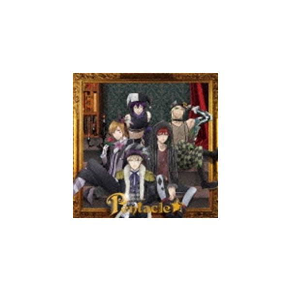 【発売日：2015年10月21日】種別:CD アニメ・ゲーム国内アニメ音楽 発売日:2015/10/21 販売元:エイベックス・ピクチャーズ 登録日:2015/07/21 PENTACLE★ ペンタクル マドモ アゼル 特典:「カーテン・コ...