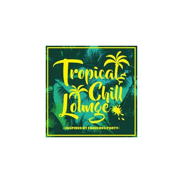 【発売日：2017年07月12日】種別:CD 洋楽クラブ/テクノ 発売日:2017/07/12 販売元:ファブトーン 登録日:2017/06/06 （V.A）