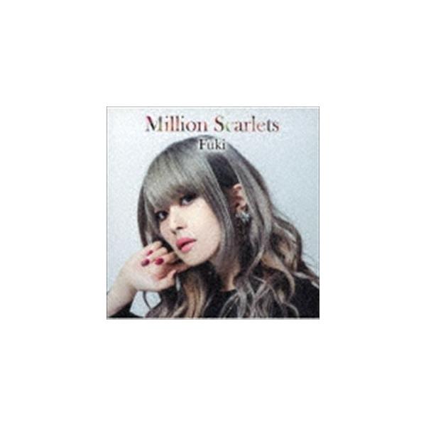 【発売日：2019年06月12日】種別:CD 邦楽ロック/ソウル 発売日:2019/06/12 販売元:FABTONE 登録日:2019/04/04 Fuki フキ ミリオン スカーレッツ Fuki CD 特典:24Pブックレット 内容:B...