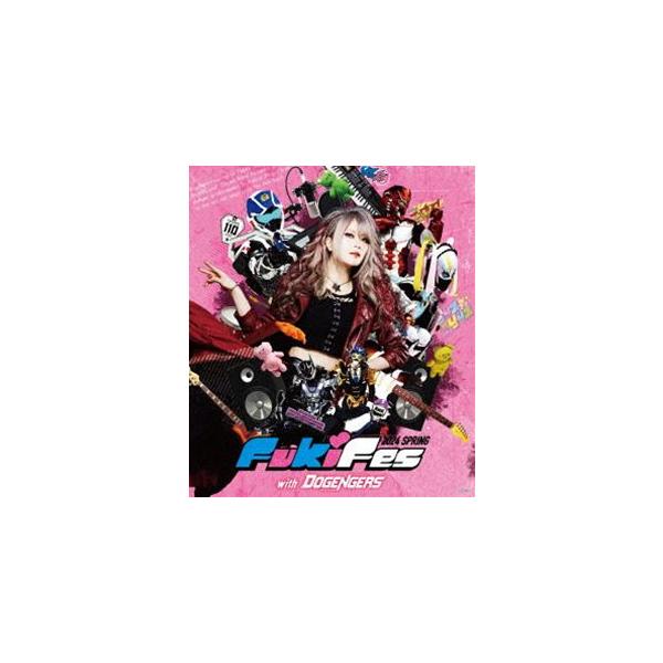 【発売日：2024年10月16日】種別:Blu-ray 音楽邦楽ロック 発売日:2024/10/16 販売元:ファブトーン 登録日:2024/09/02 Fuki フキ フキフェス2024スプリングウィズドゲンジャーズ ブルーレイ BD 特...