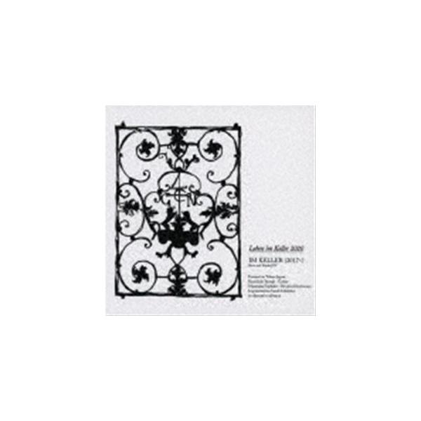 【発売日：2020年06月15日】種別:CD イージーリスニングヒーリング/ニューエイジ ※こちらの商品はインディーズ盤にて流通量が少なく、手配できない場合がございます 発売日:2020/06/15 販売元:ブリッジ 登録日:2020/07...