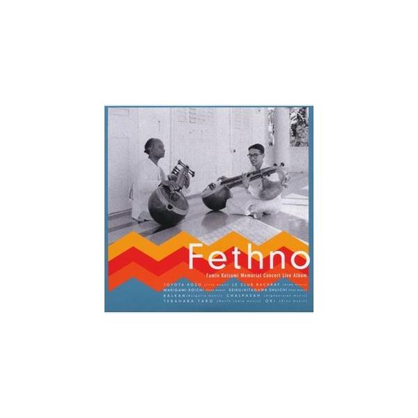 【発売日：2014年08月24日】種別:CD 邦楽J-POP ※こちらの商品はインディーズ盤にて流通量が少なく、手配できない場合がございます 発売日:2014/08/24 販売元:ヴィヴィド・サウンド・コーポレーション 登録日:2014/0...