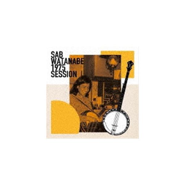 【発売日：2021年03月24日】種別:CD 邦楽J-POP ※こちらの商品はインディーズ盤にて流通量が少なく、手配できない場合がございます 発売日:2021/03/24 販売元:ディスクユニオン 登録日:2021/01/27 渡辺三郎 ワ...