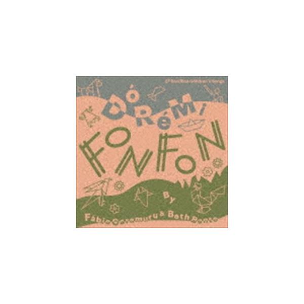 【発売日：2017年06月21日】種別:CD イージーリスニングヒーリング/ニューエイジ ※こちらの商品はインディーズ盤にて流通量が少なく、手配できない場合がございます 発売日:2017/06/21 販売元:ブリッジ 登録日:2017/05...