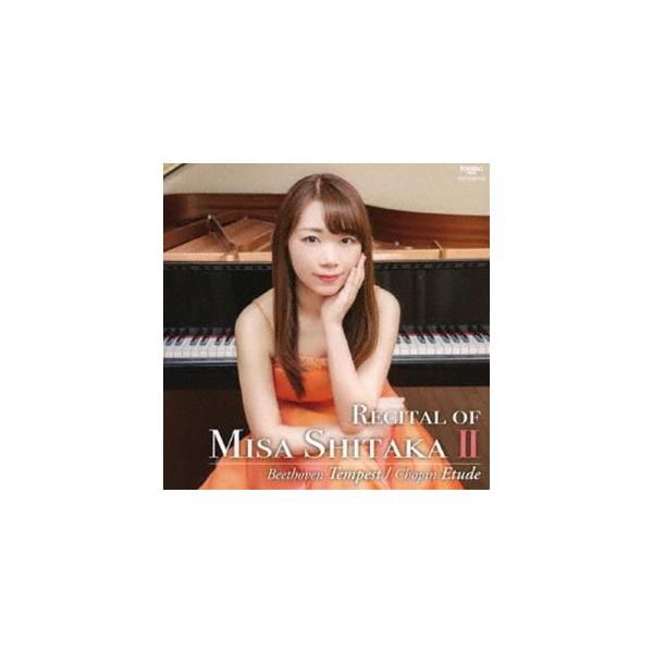 【発売日：2025年03月05日】種別:CD クラシック器楽曲 発売日:2025/03/05 販売元:フォンテック 登録日:2025/02/10 志鷹美紗（p） シタカミサ リサイタル オブ ミサ シタカ 2 特典:ライナーノーツ 内容:ピ...