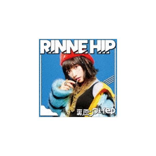 【発売日：2017年03月15日】種別:CD 邦楽J-POP ※こちらの商品はインディーズ盤にて流通量が少なく、手配できない場合がございます 発売日:2017/03/15 販売元:ダイキサウンド 登録日:2017/01/31 RINNE H...