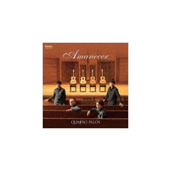 【発売日：2016年08月27日】種別:CD クラシック室内楽曲 発売日:2016/08/27 販売元:フォンテック 登録日:2016/07/12 QUATTRO PALOS クアトロパロス アマネセール 内容:クアトロ・パロス I TAI...