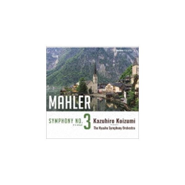 【発売日：2020年02月05日】種別:CD クラシック交響曲 発売日:2020/02/05 販売元:フォンテック 登録日:2020/01/24 小泉＝九響 MAHLER： SYMPHONY NO.3 FOCD-9831/2 内容:交響曲 ...