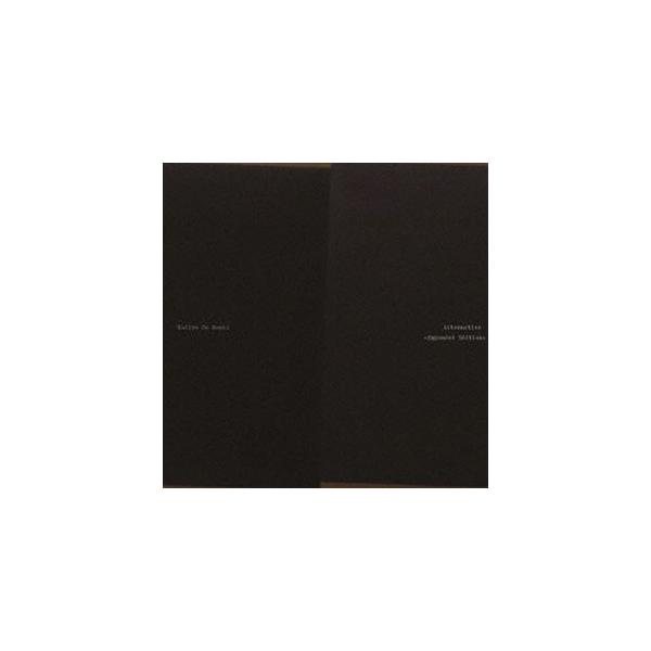 【発売日：2024年11月06日】種別:CD 邦楽ラップ/ヒップホップ ※こちらの商品はインディーズ盤にて流通量が少なく、手配できない場合がございます 発売日:2024/11/06 販売元:ウルトラ・ヴァイヴ 登録日:2024/10/03 ...