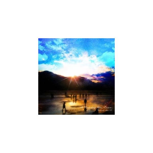 【発売日：2012年08月22日】種別:CD 邦楽ラップ/ヒップホップ ※こちらの商品はインディーズ盤にて流通量が少なく、手配できない場合がございます 発売日:2012/08/22 販売元:ウルトラ・ヴァイヴ 登録日:2012/07/03 ...