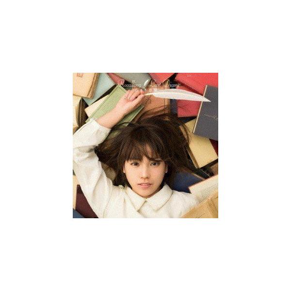 【発売日：2016年10月26日】種別:CD アニメ・ゲームゲーム音楽 発売日:2016/10/26 販売元:KADOKAWA メディアファクトリー 登録日:2016/06/23 佐々木恵梨 RECALLING／LAST DIARY リコー...