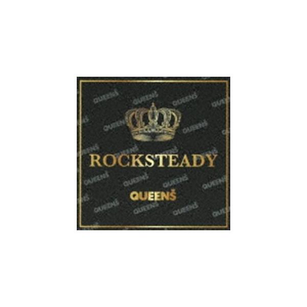 【発売日：2018年04月24日】種別:CD 邦楽ロック/ソウル 発売日:2018/04/24 販売元:ハピネット・メディアマーケティング 登録日:2018/03/29 QUEENS クイーンズ ロックステディ 内容:ROCKSTEADY／...