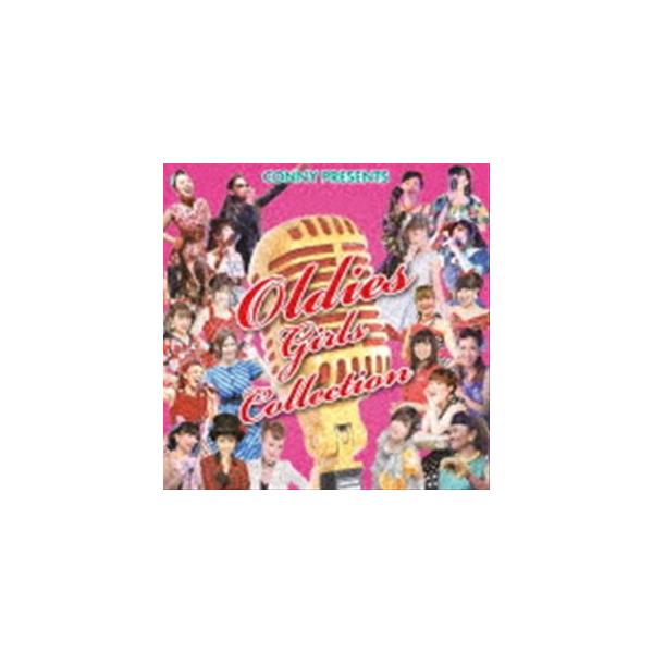 【発売日：2022年11月25日】種別:CD 邦楽J-POP ※こちらの商品はインディーズ盤にて流通量が少なく、手配できない場合がございます 発売日:2022/11/25 販売元:ブリッジ 登録日:2022/10/25 （V.A.） コニー...