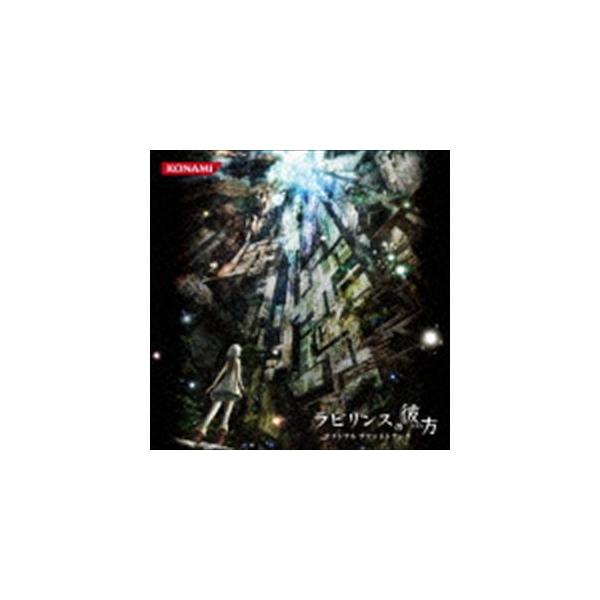 【発売日：2012年01月18日】種別:CD アニメ・ゲームゲーム音楽 発売日:2012/01/18 販売元:ソニー・ミュージックソリューションズ 登録日:2011/09/26 桜庭統（音楽） サクラバモトイ ラビリンスノカナタ オリジナル...