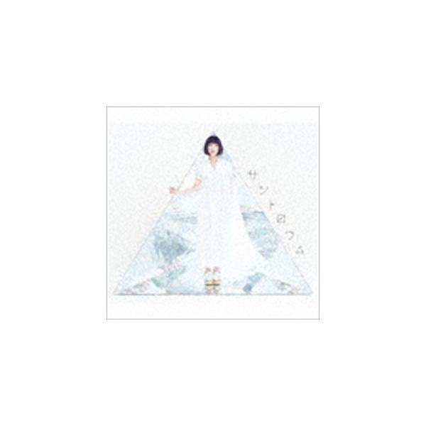【発売日：2017年07月12日】種別:CD 邦楽J-POP 発売日:2017/07/12 販売元:ソニー・ミュージックソリューションズ 登録日:2017/04/26 南條愛乃 ナンジョウヨシノ サントロワ 南條愛乃 CD 特典:Live ...