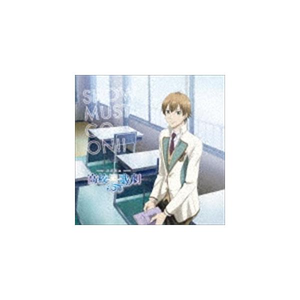 【発売日：2017年04月26日】種別:CD アニメ・ゲーム国内アニメ音楽 発売日:2017/04/26 販売元:ソニー・ミュージックソリューションズ 登録日:2017/02/02 Fourpe（cv.浦島坂田船） フォープシーブイウラシマ...
