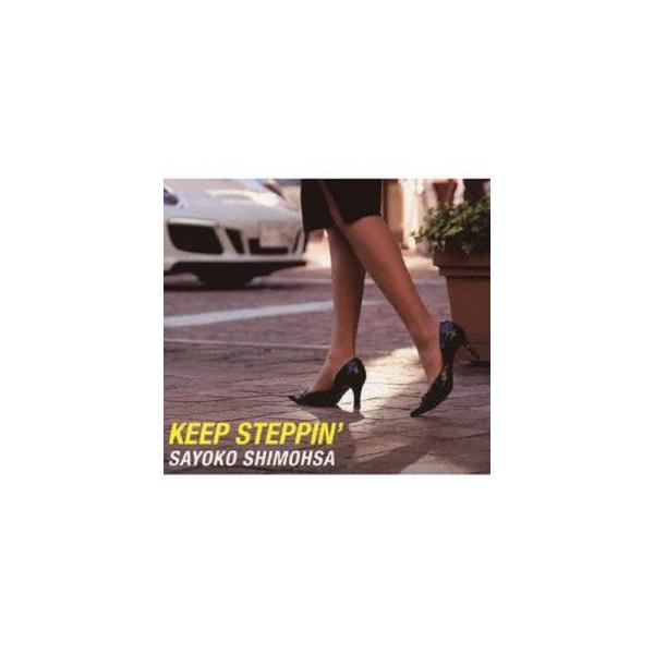 【発売日：2020年01月22日】種別:CD ジャズ・フュージョン国内ジャズ ※こちらの商品はインディーズ盤にて流通量が少なく、手配できない場合がございます 発売日:2020/01/22 販売元:ラッツパック・レコード 登録日:2019/1...