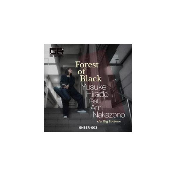 【発売日：2024年12月04日】種別:CD ジャズ・フュージョン国内ジャズ 発売日:2024/12/04 販売元:ヴィレッジアゲインアソシエイション 登録日:2024/11/01 Yusuke Hirado ユウスケヒラド フォレスト オ...