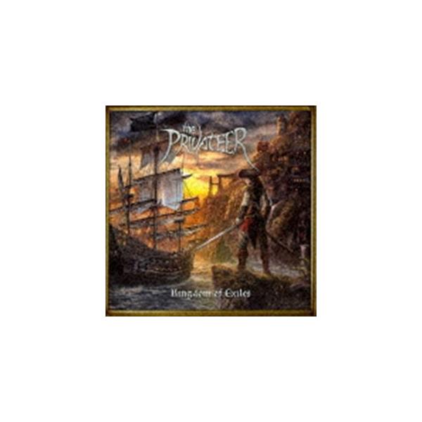 【発売日：2023年01月20日】種別:CD 洋楽ハードロック/ヘヴィメタル 発売日:2023/01/20 販売元:ソニー・ミュージックソリューションズ 登録日:2022/11/17 The Privateer プライバティア キングダム ...