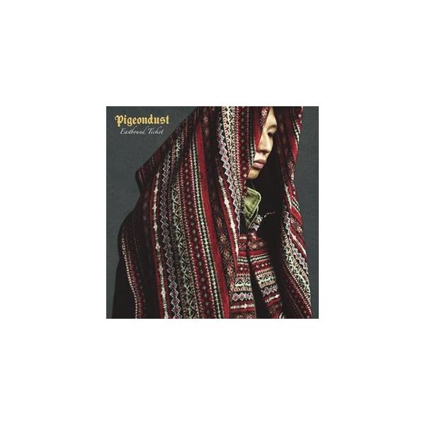 【発売日：2012年09月12日】種別:CD 邦楽ラップ/ヒップホップ ※こちらの商品はインディーズ盤にて流通量が少なく、手配できない場合がございます 発売日:2012/09/12 販売元:タワーレコード 登録日:2013/02/18 Pi...