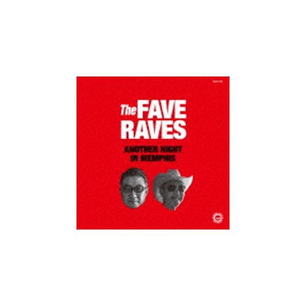 【発売日：2016年11月02日】種別:CD 邦楽ロック/ソウル ※こちらの商品はインディーズ盤にて流通量が少なく、手配できない場合がございます 発売日:2016/11/02 販売元:ヴィヴィド・サウンド・コーポレーション 登録日:2016...