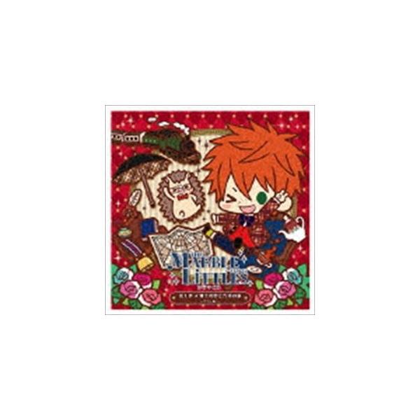 【発売日：2017年09月06日】種別:CD アニメ・ゲーム国内アニメ音楽 発売日:2017/09/06 販売元:フロンティアワークス 登録日:2017/06/08 （ドラマCD） ザ マーブル リトルズ ダイ1カン シンシノユメトキシャノ...