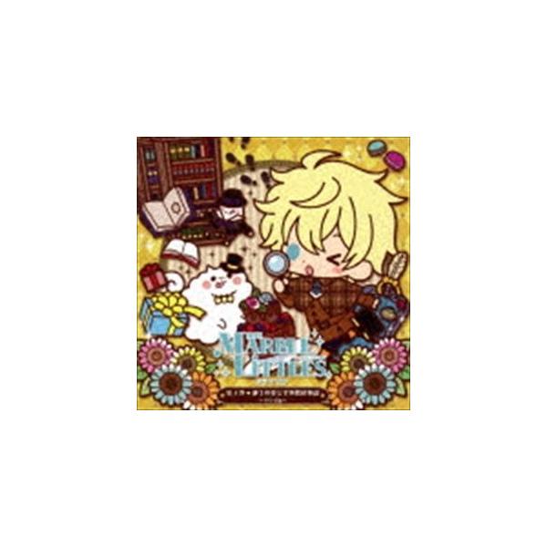【発売日：2017年11月08日】種別:CD アニメ・ゲーム国内アニメ音楽 発売日:2017/11/08 販売元:フロンティアワークス 登録日:2017/06/08 （ドラマCD） ザ マーブル リトルズ ダイ4カン シンシノユメトハンジュ...