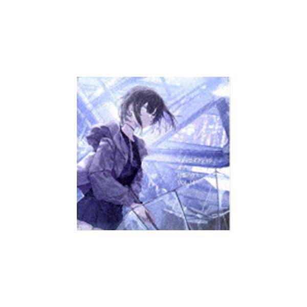 【発売日：2023年02月15日】種別:CD 邦楽クラブ/テクノ ※こちらの商品はインディーズ盤にて流通量が少なく、手配できない場合がございます 発売日:2023/02/15 販売元:ウルトラ・ヴァイヴ 登録日:2022/12/27 CON...