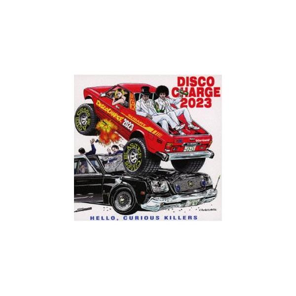 【発売日：2023年08月25日】種別:CD 邦楽ロック/ソウル ※こちらの商品はインディーズ盤にて流通量が少なく、手配できない場合がございます 発売日:2023/08/25 販売元:ラッツパック・レコード 登録日:2023/07/26 （...