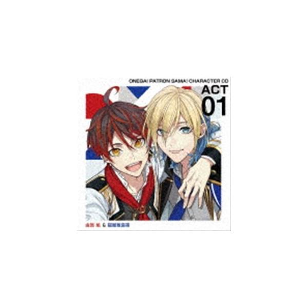 【発売日：2020年12月16日】種別:CD アニメ・ゲーム国内アニメ音楽 発売日:2020/12/16 販売元:ハピネット・メディアマーケティング 登録日:2020/10/12 （アニメーション） オネガイッパトロンサマ キャラクターシー...