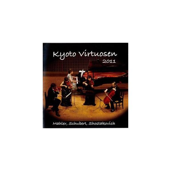 【発売日：2015年09月01日】種別:CD クラシック室内楽曲 ※こちらの商品はインディーズ盤にて流通量が少なく、手配できない場合がございます 発売日:2015/09/01 販売元:ラッツパック・レコード 登録日:2015/09/04 （...