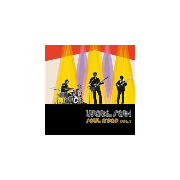 【発売日：2016年01月20日】種別:CD 邦楽ロック/ソウル ※こちらの商品はインディーズ盤にて流通量が少なく、手配できない場合がございます 発売日:2016/01/20 販売元:ダイキサウンド 登録日:2015/12/16 Wabi＿...