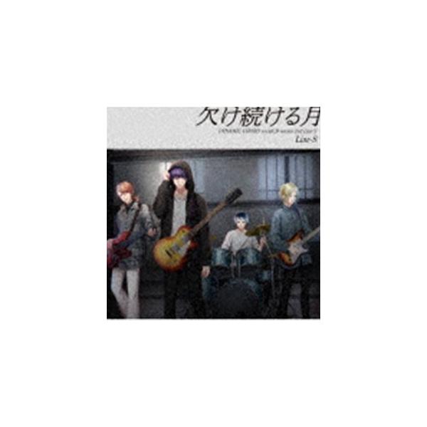 【発売日：2021年12月01日】種別:CD アニメ・ゲーム国内アニメ音楽 ※こちらの商品はインディーズ盤にて流通量が少なく、手配できない場合がございます 発売日:2021/12/01 販売元:インディーズメーカー 登録日:2021/11/...