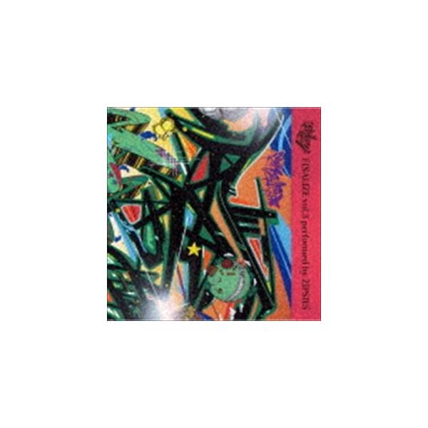 【発売日：2018年08月15日】種別:CD 邦楽ラップ/ヒップホップ ※こちらの商品はインディーズ盤にて流通量が少なく、手配できない場合がございます 発売日:2018/08/15 販売元:ウルトラ・ヴァイヴ 登録日:2018/07/03 ...