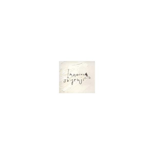 【発売日：2004年11月17日】種別:CD 邦楽J-POP 発売日:2004/11/17 販売元:エイベックス・ミュージック・クリエイティヴ 登録日:2006/10/20 Saigenji サイゲンジ イノセンシア 内容:夜明けのうた／雨...