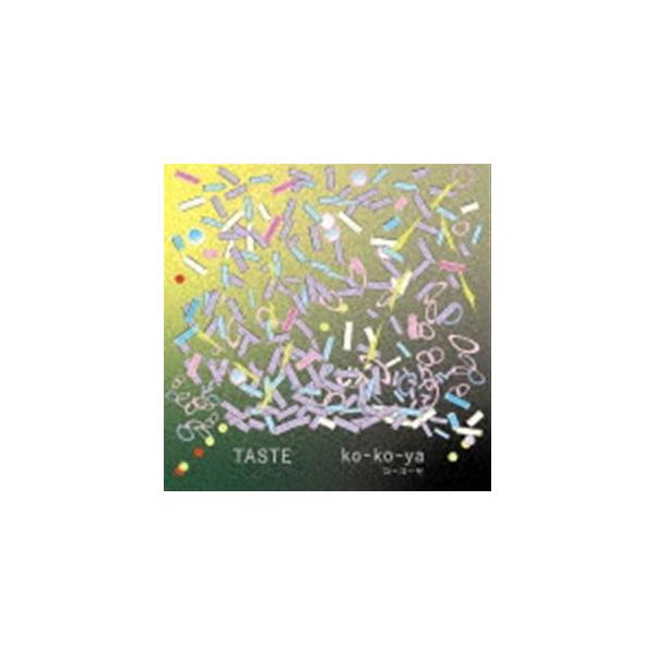 【発売日：2022年03月16日】種別:CD イージーリスニングヒーリング/ニューエイジ ※こちらの商品はインディーズ盤にて流通量が少なく、手配できない場合がございます 発売日:2022/03/16 販売元:ブリッジ 登録日:2022/02...