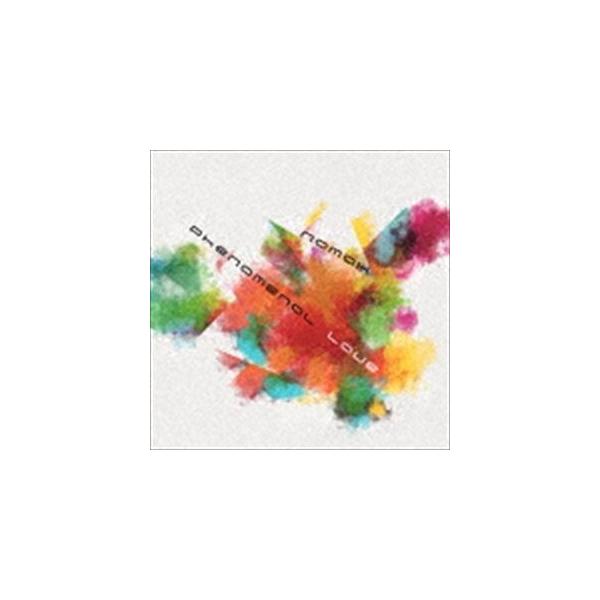 【発売日：2019年09月25日】種別:CD 邦楽ラップ/ヒップホップ ※こちらの商品はインディーズ盤にて流通量が少なく、手配できない場合がございます 発売日:2019/09/25 販売元:ウルトラ・ヴァイヴ 登録日:2019/08/21 ...