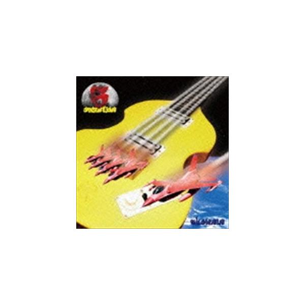 【発売日：2014年12月18日】種別:CD 邦楽ロック/ソウル ※こちらの商品はインディーズ盤にて流通量が少なく、手配できない場合がございます 発売日:2014/12/18 販売元:ダイキサウンド 登録日:2014/12/10 SHOWN...