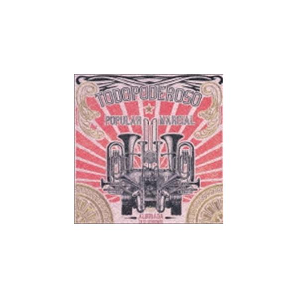 【発売日：2015年07月08日】種別:CD 洋楽ロック 発売日:2015/07/08 販売元:エイベックス・ミュージック・クリエイティヴ 登録日:2015/05/12 トドポデロソ・ポプラー・マルシアル トドポデロソポプラーマルシアル デ...