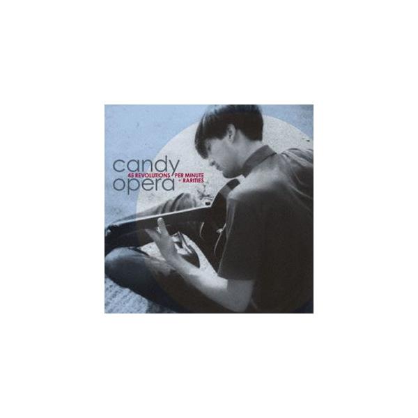 【発売日：2025年05月28日】種別:CD 洋楽ロック ※こちらの商品はインディーズ盤にて流通量が少なく、手配できない場合がございます 発売日:2025/05/28 販売元:ウルトラ・ヴァイヴ 登録日:2025/04/01 キャンディ・オ...
