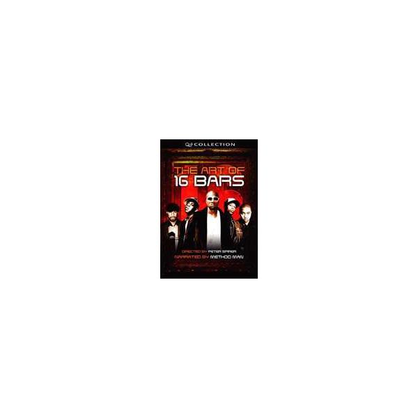 【発売日：2006年06月23日】種別:DVD 音楽ドキュメンタリー 発売日:2006/06/23 販売元:ハピネット 登録日:2006/04/25 内容:What's In A Name？／Bite／Freestyles／The Batt...