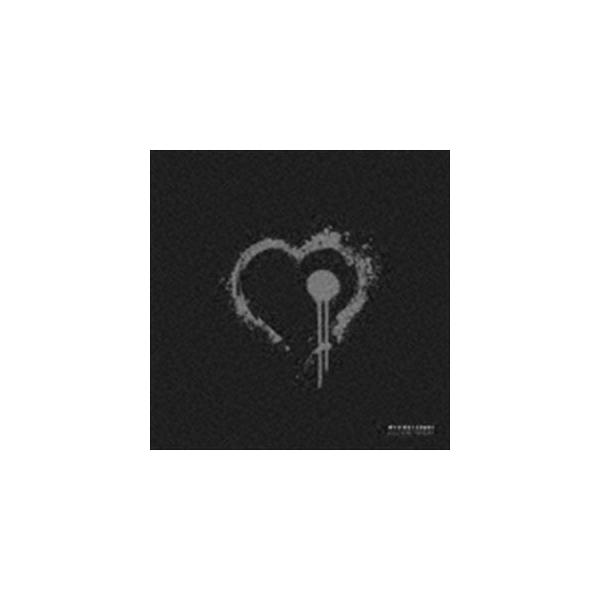 【発売日：2017年07月19日】種別:CD 邦楽ロック/ソウル ※こちらの商品はインディーズ盤にて流通量が少なく、手配できない場合がございます 発売日:2017/07/19 販売元:ジャパンミュージックシステム 登録日:2017/05/2...