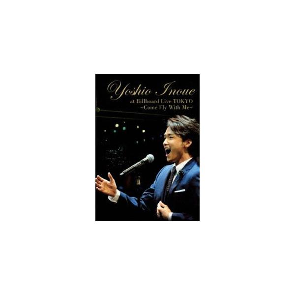 【発売日：2015年01月28日】種別:DVD 音楽Jポップ 発売日:2015/01/28 販売元:エイベックス・ミュージック・クリエイティヴ 登録日:2014/11/25 井上芳雄 特典:発売記念連動イベント抽選応募券2（初回生産分のみ特...