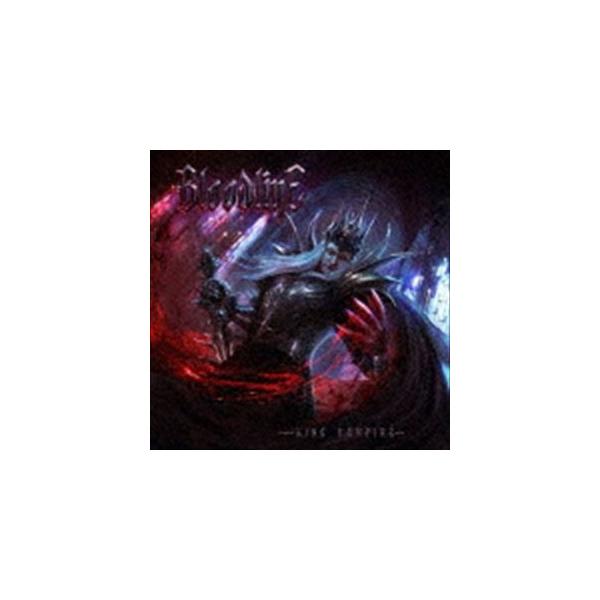 【発売日：2018年07月04日】種別:CD 洋楽ハードロック/ヘヴィメタル 発売日:2018/07/04 販売元:ユニバーサル ミュージック 登録日:2018/05/29 Bloodline ブラッドライン キング バンパイア 内容:Ma...